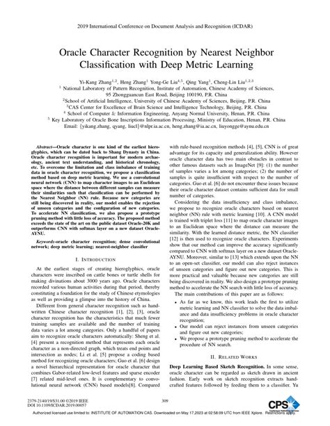 pdf semantic clustering and convolutional neural network for short text categorization