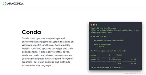 在windows下安装anaconda平台 conda windows安装 csdn博客