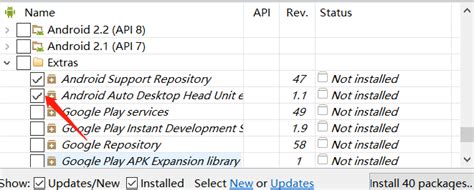 android sdk 下载安装及配置[通俗易懂] 腾讯云开发者社区 腾讯云