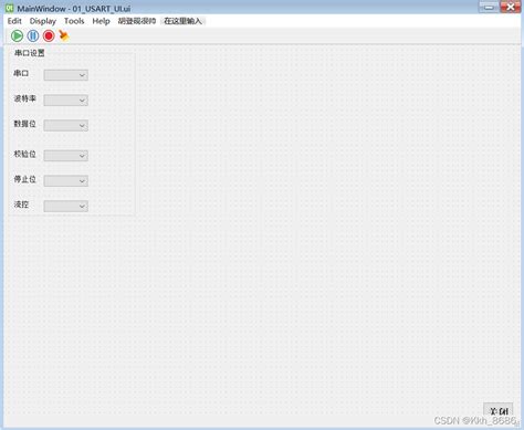 （二）pyqt5系列教程：使用pyqt5创建一个串口助手的ui界面 如何在windows串口中加入一张图片 csdn博客