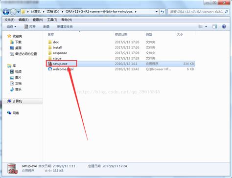 oracle 11g数据库的安装及服务讲解 oracle 11g r2 database和oracle 11g r2 client的服务 csdn博客
