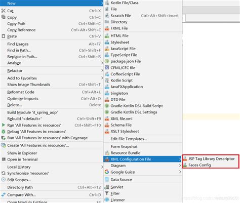 maven之idea创建xml configuration file时没有spring config的选项 xml configuration file 中添加 spring config文件