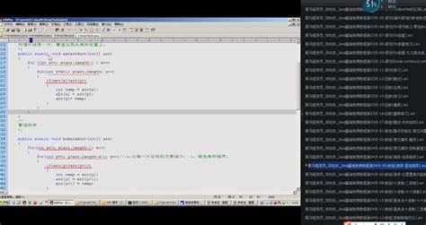 java 冒泡排序选择排序 java数组中排序 冒泡排序 选择排序 遍历 csdn博客