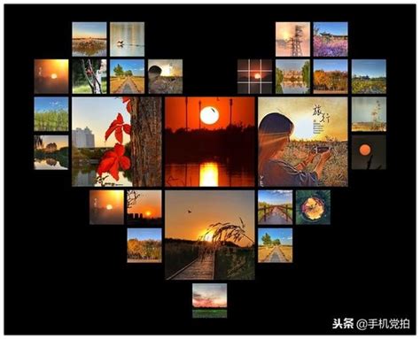 教你兩種心形拼圖法製作照片牆3分鐘搞定 每日頭條