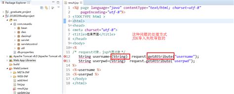 在eclipse中导入项目需要注意的事项。 eclipse导入本地项目需要注意什么 csdn博客