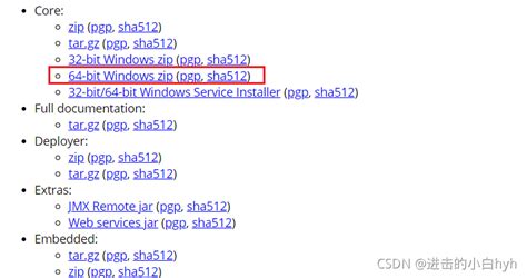 【解决】无法在web xml或使用此应用程序部署的jar文件中解析绝对uri：[ jsp jstl core] 无法在web xml或使用此应用程序部署的