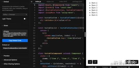 react 拖拽排序组件库对比研究 react sortable hoc csdn博客