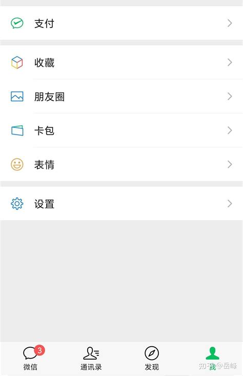 如何做好一个产品或设计 知乎