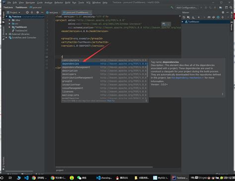 java【基础】 idea导入jar包的几种方式 idea导入jar文件 csdn博客