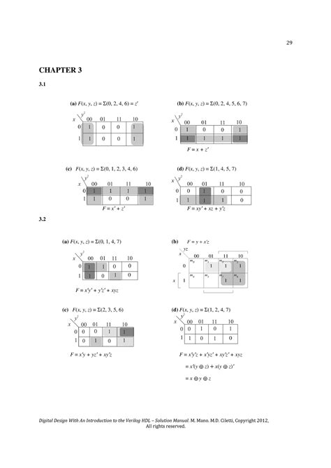 챕터3 logic Digital Design With An Introduction to the Verilog HDL