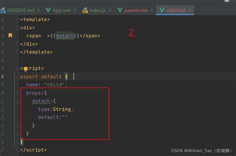 vue中父子组件传值 vue2 props 父组件向子组件传递静态数据 用冒号 csdn博客
