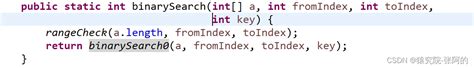 arrays工具类的常见方法总结 arrays举例 csdn博客