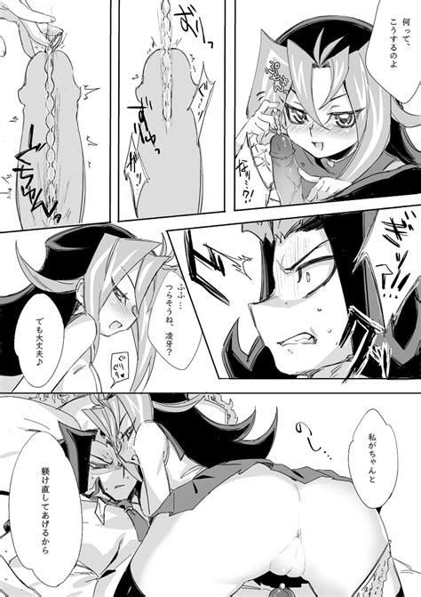 Post 2825006 Knhr Reginaldkastle Riokastle Yu Gi Oh Yu Gi Ohzexal