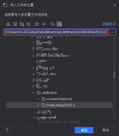 【java】idea中的jformdesigner使用教程 （idea的java窗体可视化工具swing ui designer的简单使用（二）） 编程库