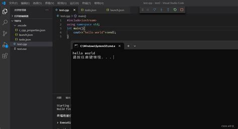 【c c 】在vscode中配置c c 环境（使用gdb和code runner两种方式配置） vscode code runner设置 csdn博客