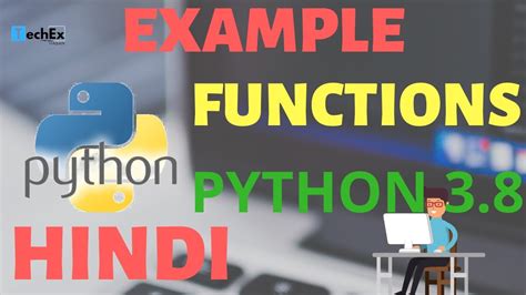 3 2 Example On Functions In Python In Hindi Function And Exception