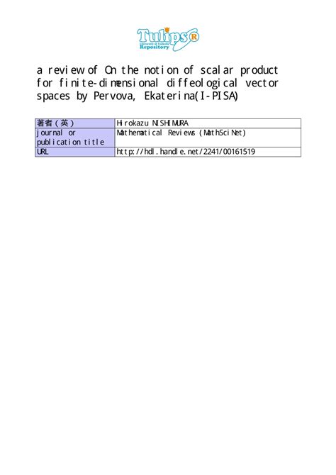 pdf a review of on the notion of scalar product for finite dimensional diffeological vector
