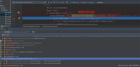 spring中 autowire注入的深入讲解 java教程 服务器之家