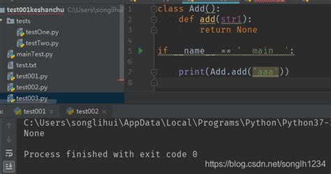 python中self的用法详解，或者总是提示：typeerror add missing 1 required positional argument self 的问题解决 易有