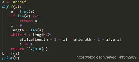 python方法如何实现字符串反转 python 脚本之家