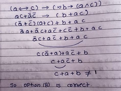 mathematical logic gate cse 2014 set 2 question 53