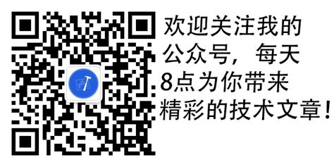 java 集合详解之 map 面试题 每日算法 leetcode segmentfault 思否