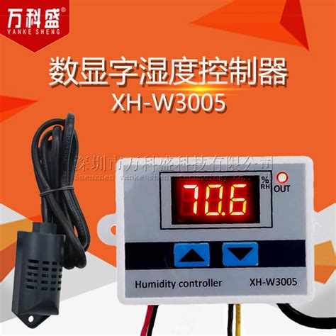 Xh W
