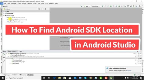 How To Find Android SDK Location In Android Studio Tutorial YouTube