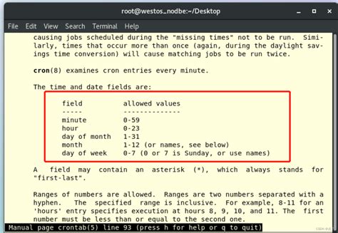 linux学习笔记——定时 延时任务的操作 linux 有哪几种延时的方法 csdn博客