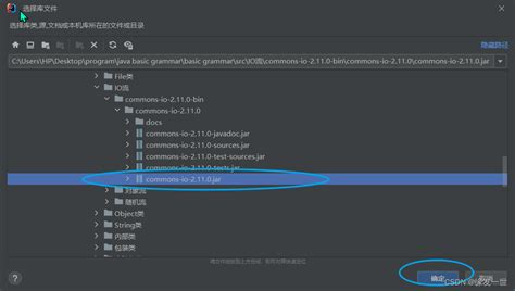 java io流【常用流对象四】 ioutils populatebuffer csdn博客
