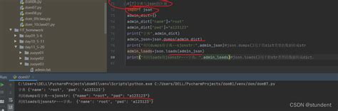 python超详细的常用笔记 python笔记 csdn博客