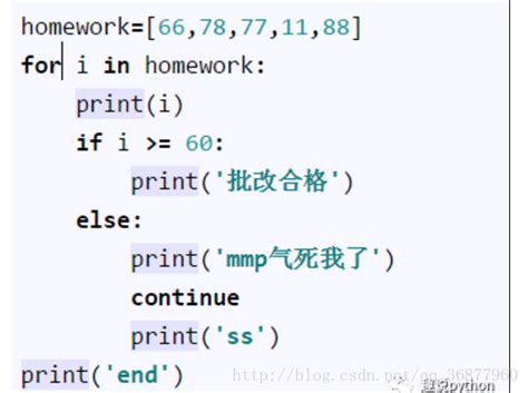 python基础学习第六课，for循环和while循环 python程序中的while循环均可转换为for循环 csdn博客