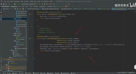 文本，富文本编辑器的使用，springboot集成富文本编辑器 springboot富文本编辑器 csdn博客