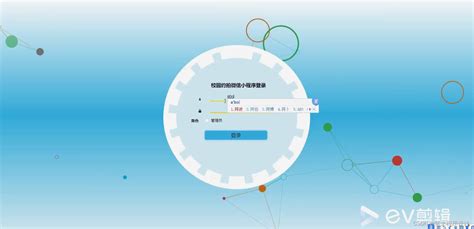 springboot计算机毕业设计校园约拍微信小程序【附源码】开题 论文 mysql 程序 部署 csdn博客