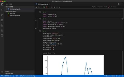 【已解决】vscode中调试notebook的ipynb文件中的python代码 在路上