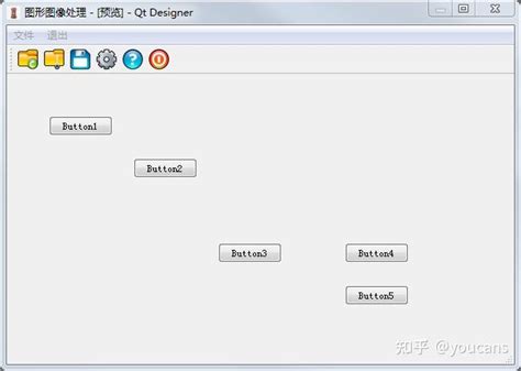python 小白从零开始 pyqt5 项目实战（5）布局管理 知乎