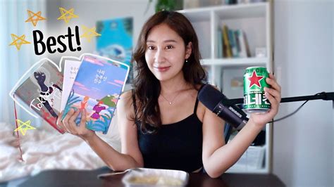 혼술토크ㅣ가을맞이 최근에 재밌게 읽은 책 추천 top 3ㅣ이탈리아 문학 일본문학 수필 YouTube