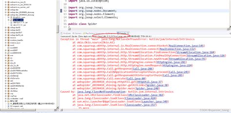 java lang ClassNotFoundException kotlin jvm internal Intrinsics CSDN博客