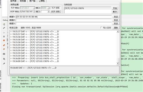 springboot netty实现tcp客户端实现接收数据按照16进制解析并存储到mysql以及netty断线重连检测与自动重连 springboot netty 客户端 csdn博客