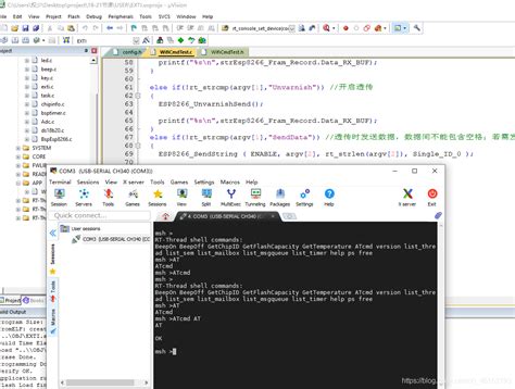 rt thread基础学习（三） rt thread nano入门笔记 csdn博客