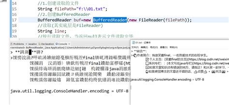 java io流之bufferedreader和bufferedwriter[通俗易懂] 腾讯云开发者社区 腾讯云