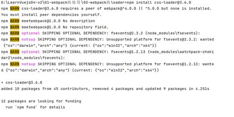 ERROR In Src Css Normal Css Module Build Failed TypeError This