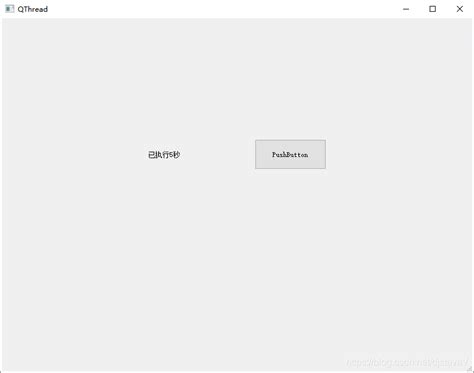 pyqt5系列教程 十四 qthread pyqt5 qthread csdn博客