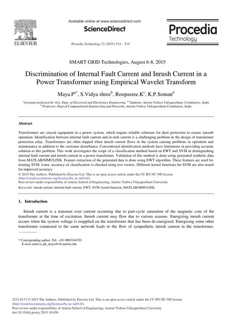 pdf discrimination of internal fault current and inrush current in a power transformer using