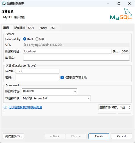 【项目实战经验】一文搞懂云数据库postgresql与mysql实践案例 腾讯云开发者社区 腾讯云