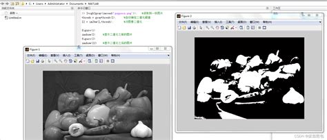 matlab 图像分割 matlab图像分割 csdn博客