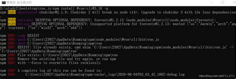 安装 vue cli 报错处理方法 vue cli v5 0 8 failed to check for updates csdn csdn博客