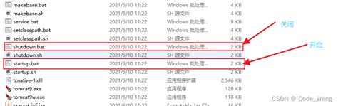 【javaweb】之tomcat介绍、安装与使用 java web tomcat csdn博客