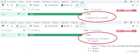 vuex —— 同步和异步请求 vue同步请求和异步请求 csdn博客