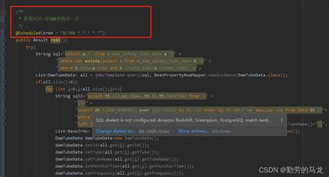 Springboot定时对数据库进行操作springboot项目定时任务定时更新数据库中的数据 Csdn博客